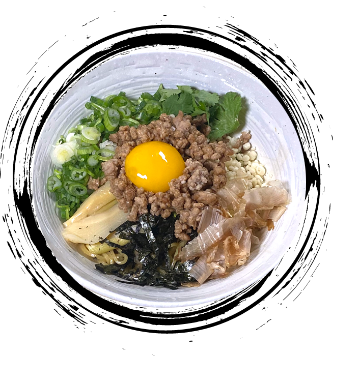 Mazemen Recipe | Japanese Soupless Ramen